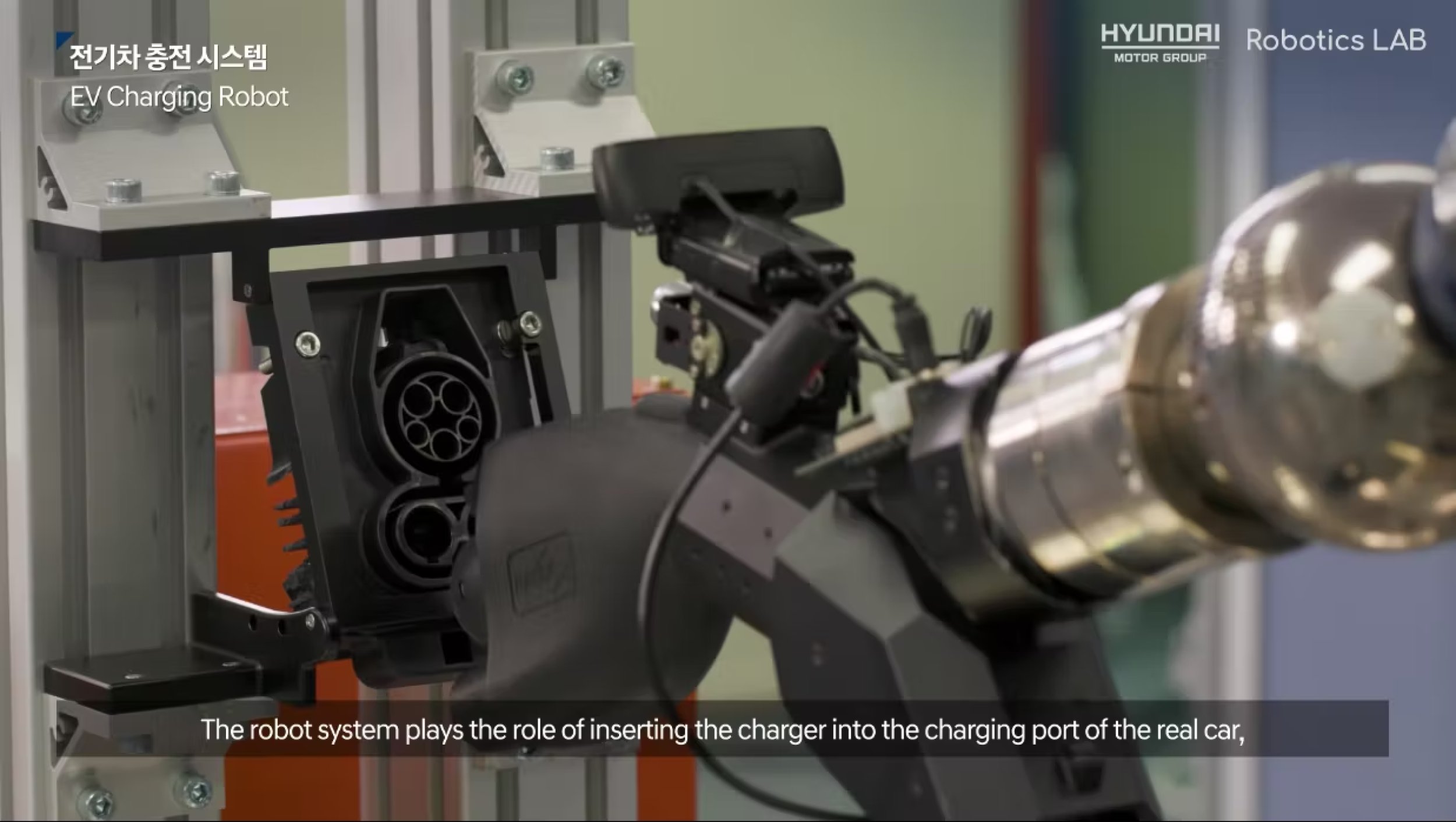 Aimmo Ev Charging Robot Dataset
